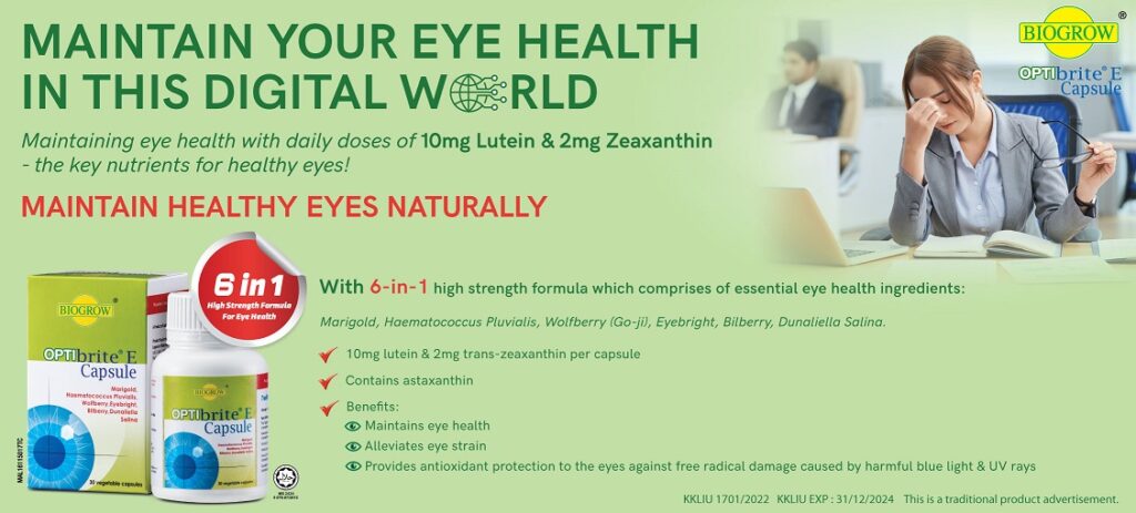 Biogrow | Health Supplements & Foord, Oat BG22 in Malaysia