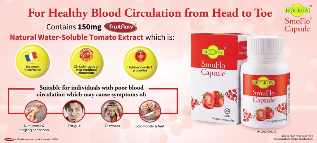 Biogrow | Health Supplements & Foord, Oat BG22 in Malaysia